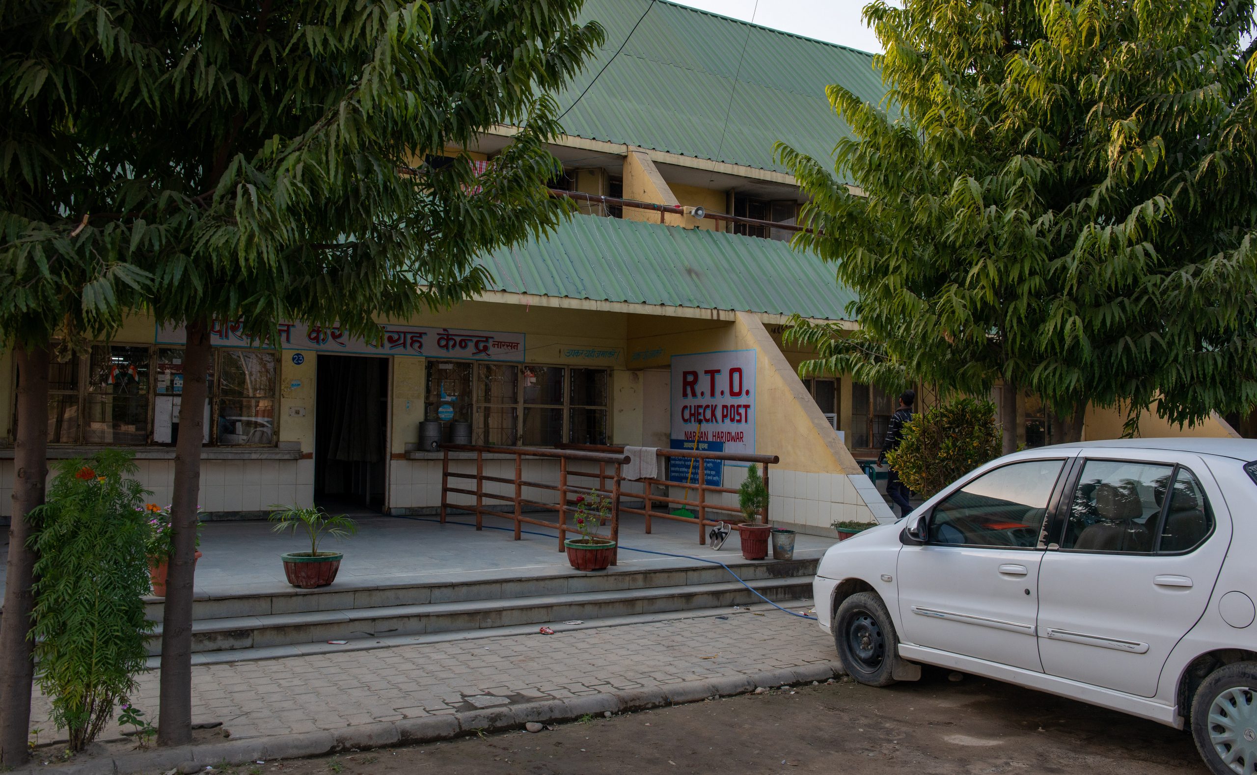 pay road tax online, how to pay road tax online, online road tax ...